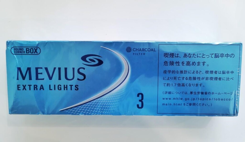 3 Rokok Jepang yang Bisa Dicoba di Indonesia - Komunitas Kretek